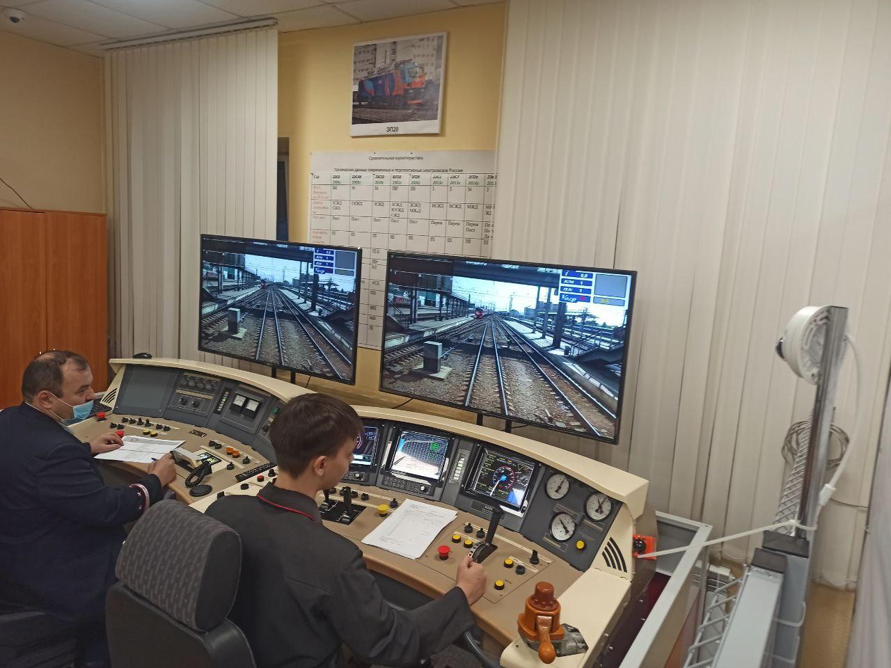 Metodik ta’minlash platformasi